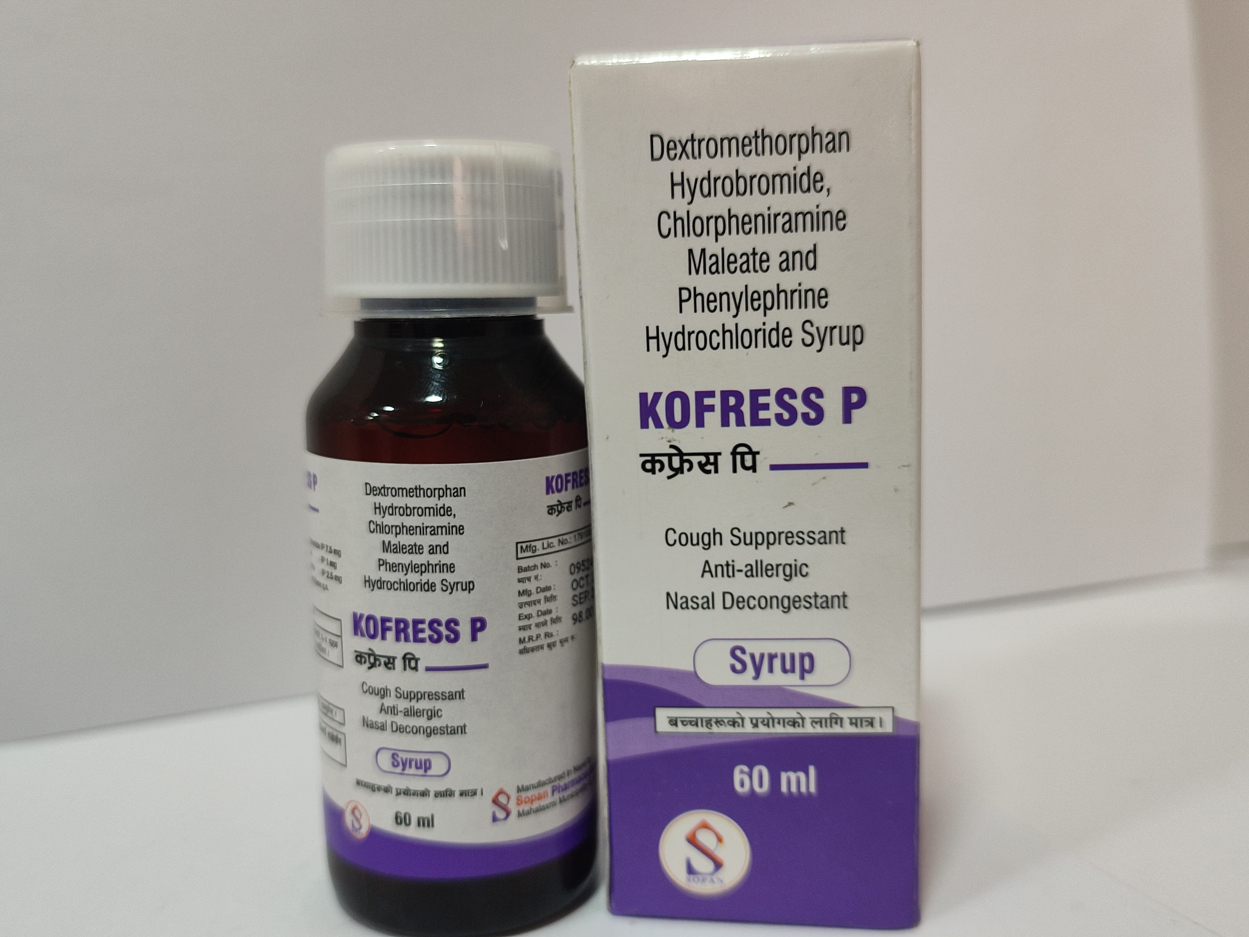 KOFRESS P SYRUP - Sopan Pharmaceuticals